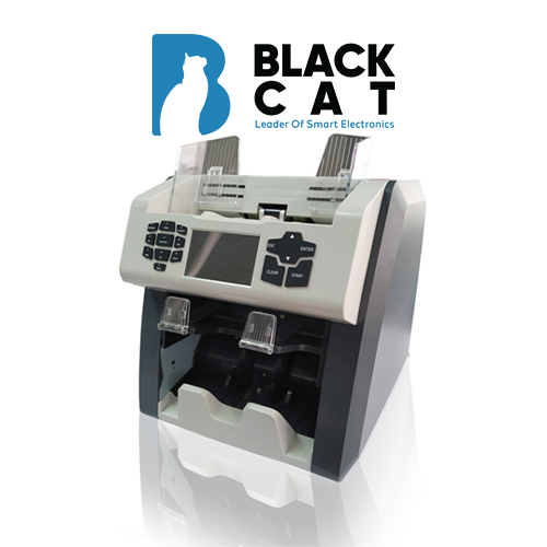 Magner 152 Dual CIS | Black Cat